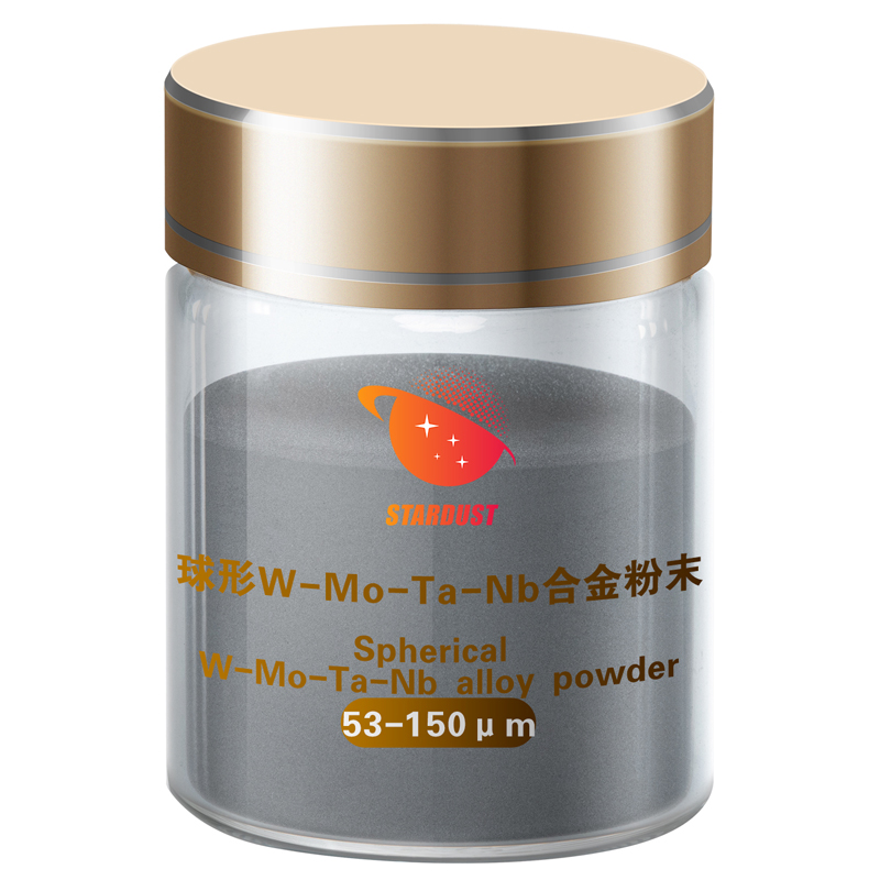 Spherical W-Mo-Ta-Nb alloy powder53-150μm manufacturer,Spherical W-Mo ...