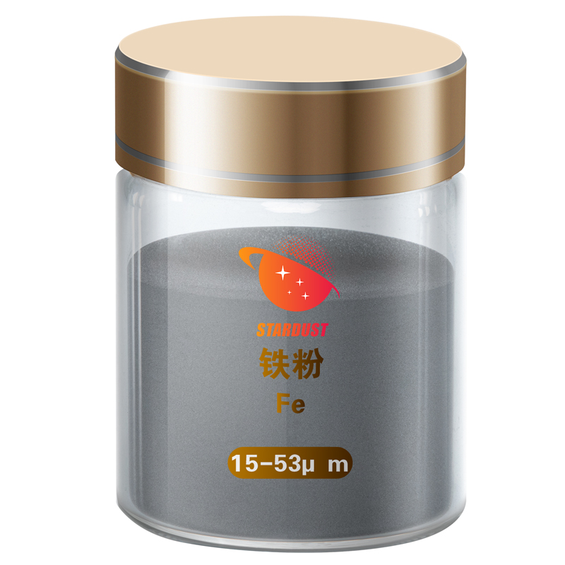 Fe15-53μm manufacturer,Fe15-53μm factory