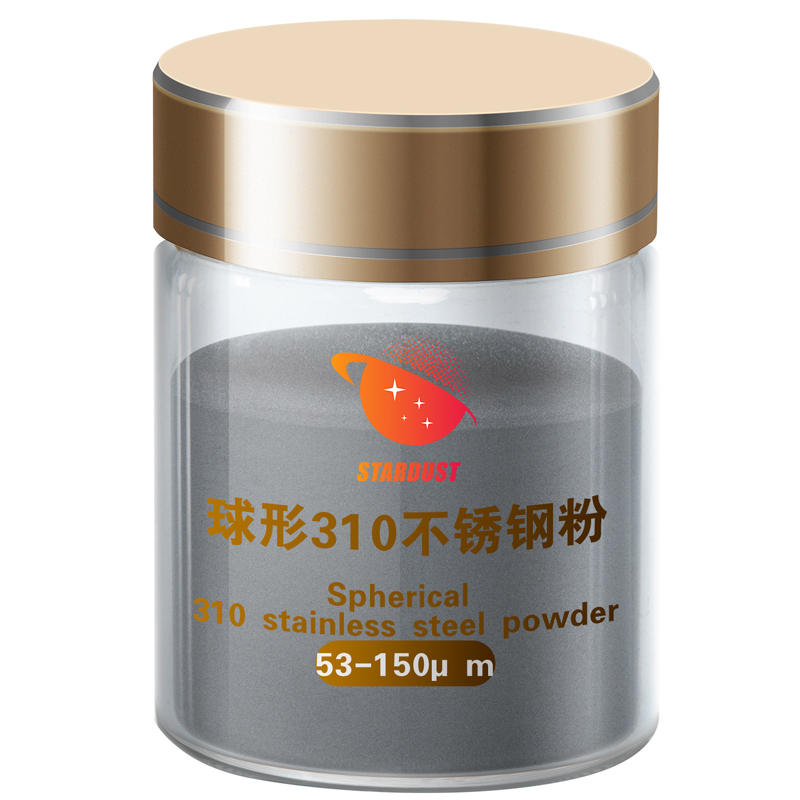 Spherical 310 stainless steel powder 53-150μm manufacturer,Spherical ...